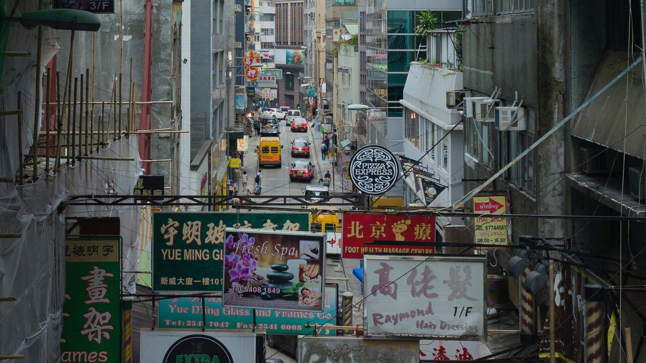 IHS to the core | Institute for Housing and Urban Development Studies ...